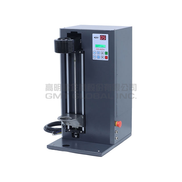 GMT GLOBAL INC-Shrink Fit Machine PRO