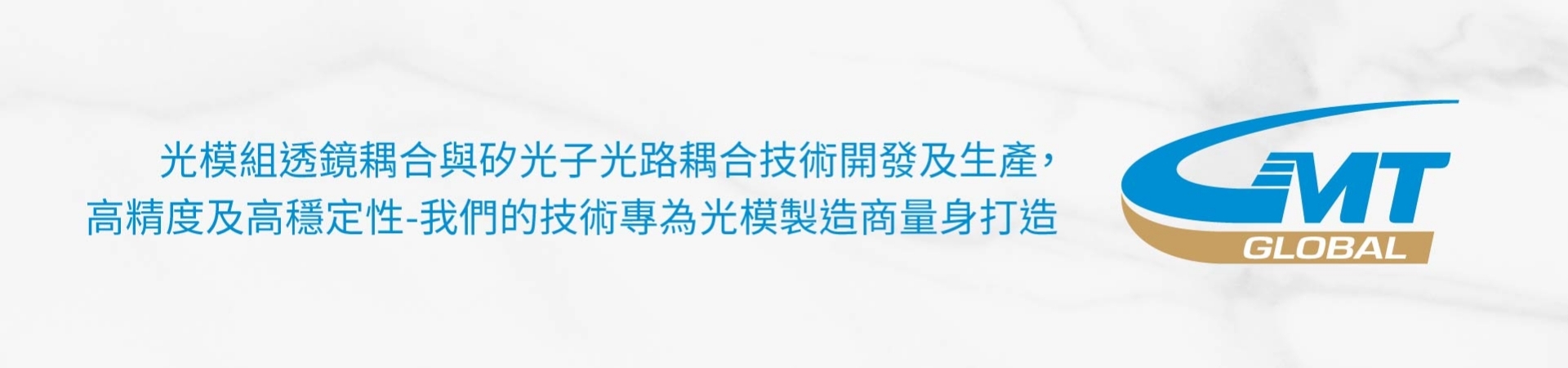 GMT GLOBAL INC-GMTGLOBALINC